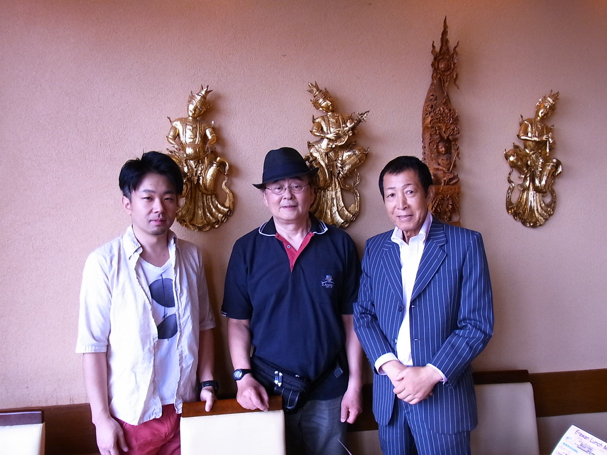 AHAA International Official Blog